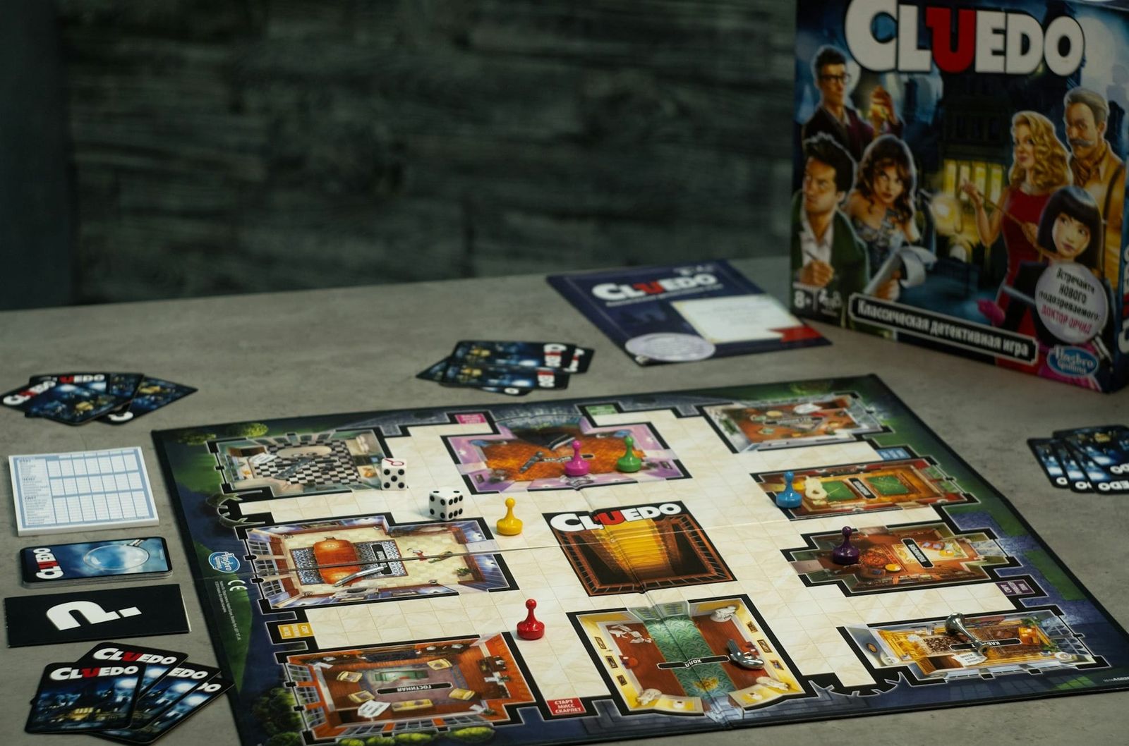 Règles du Cluedo (Officielles) : jouer en 5 minutes
